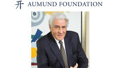 Aumund Foundation | Deutsches Stiftungszentrum